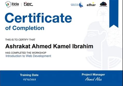 Ashrakat Ahmed On Linkedin Attending The Introduction To Web Development Skills Course Is One