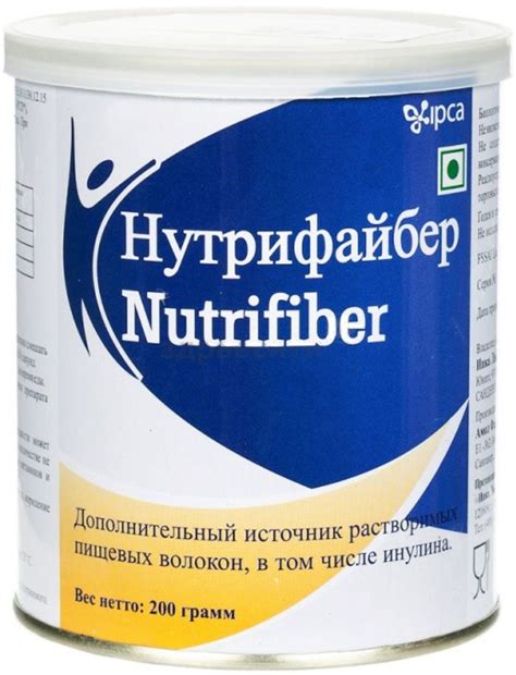 Нутрифайбер пор. 200г по цене 586 руб. купить интернет-аптеке «Алоэ ...