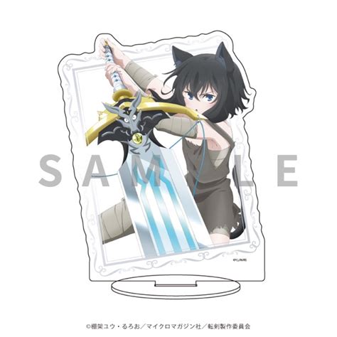 Goods｜tvアニメ「転生したら剣でした」公式サイト