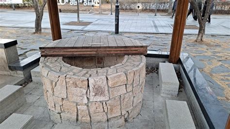 꽃 우물 얽힌 화정동 이야기