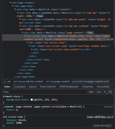 【uniapp】解决scroll View滚动视图组件无法自适应高度问题uniapp Scroll View高度 Csdn博客
