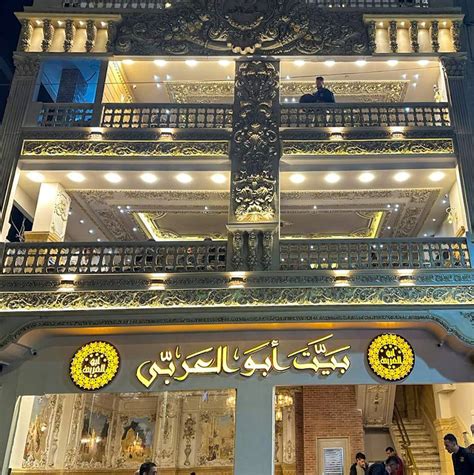 بكار بيرقص على مهرجان فرحة الدلوعة 😍😍😍 Cairo Egypteveryday Moez