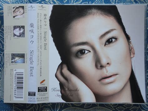 Yahooオークション 柴咲コウ Single Best 帯付 初回盤dvd付 盤面