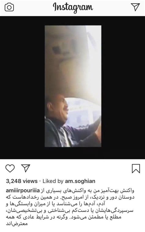 مهاجرت یکی از عوامل تحریک اهالی سینما برای انصراف از جشنواره فجر تسنیم