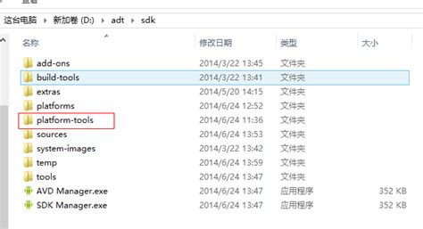 从零开始学xamarinforms二 环境搭建、创建项目xamarinforms 更新 Csdn博客