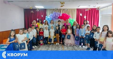 Детска градина Св Св Кирил и Методий в Главиница изпрати своите