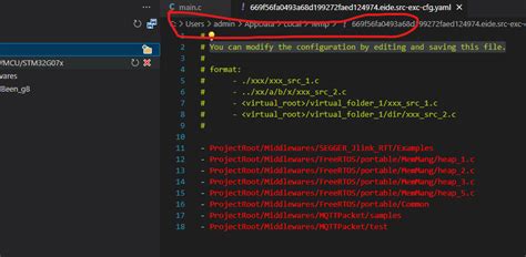 Eide 最新板本使用上发现几个问题 Embedded Ide Forum