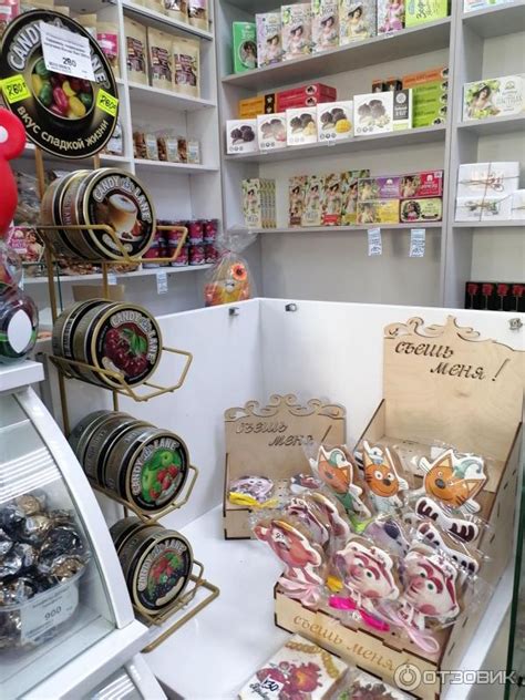 Отзыв о Магазин Гастрономъ сладостей Россия Тула Для друзей у Тулы пряник для врагов