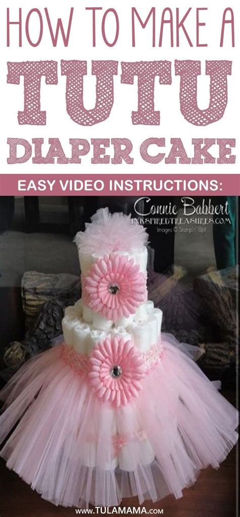 Diaper Cake Centerpiece Directions