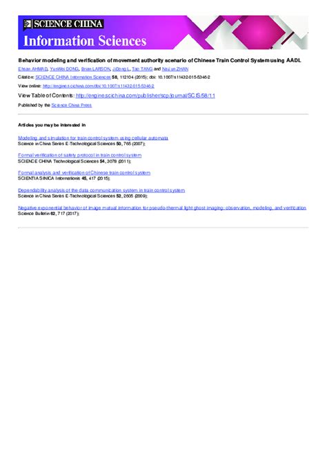 Pdf Behavior Modeling And Verification Of Movement Authority Scenario