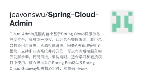 Github Jeavonswu Spring Cloud Admin Cloud Admin是国内首个基于spring Cloud微
