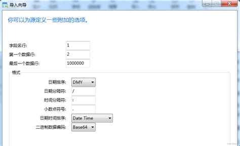 淘宝电商用户行为分析——sql实战行为分析 Sql项目 Csdn博客