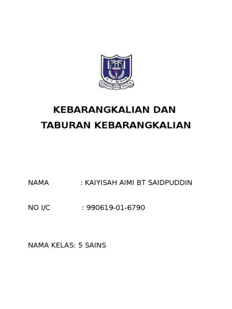 Add Math Pdf