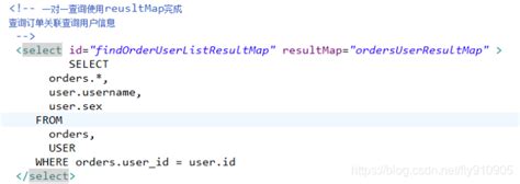 Mybatis：高级知识1 Resultmap实现一对一、一对多、多对多mybatis Resultmap一对多 Csdn博客