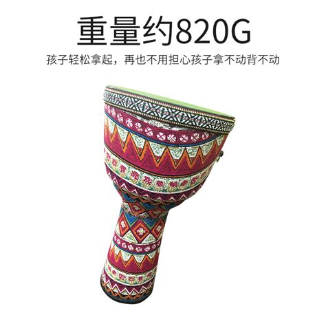 非洲鼓丽江8寸10寸PVC手拍鼓乐器云南儿童幼儿园初学者入门级手鼓 虎窝淘