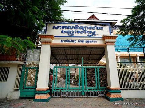 Pannasastra International School Logo