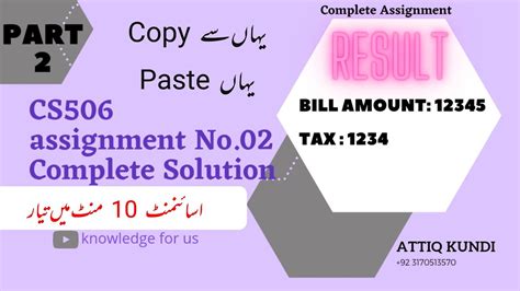 Cs506 Assignment 2 2022 Cs506 Assignment 2 2023 Complete Solution