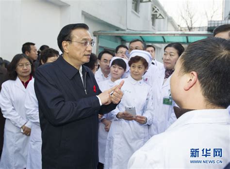 China To Allocate More Funding For HIV AIDS China Chinadaily Com Cn