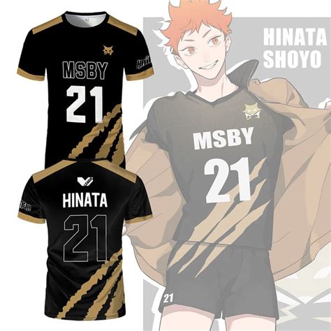 2024 New Haikyuu Msby Anime Jersey T Shirt Hinata Shoyo Black Jackal