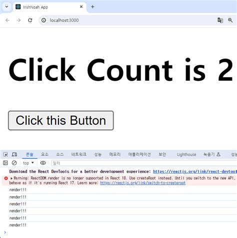 Reactjs로 영화 웹 서비스 만들기 실습 React Usestate