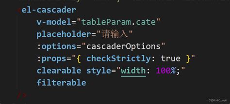 El Cascader选择结束以后显示的文字是选中状态van Cascade Select 什么时候是选择完 Csdn博客