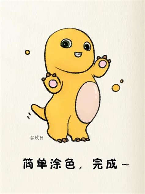 奶龙简笔画涂色打印 奶龙简笔画涂色打印图 画趣文库我爱生活