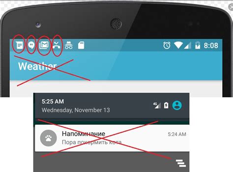 Java Как создать иконку моего приложения в строке Statusbar Stack Overflow на русском