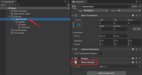 【游戏开发实战】unity从零做一个任务系统，人生如梦，毕业大学生走上人生巅峰（含源码工程 链式任务 主线支线）unity 任务系统