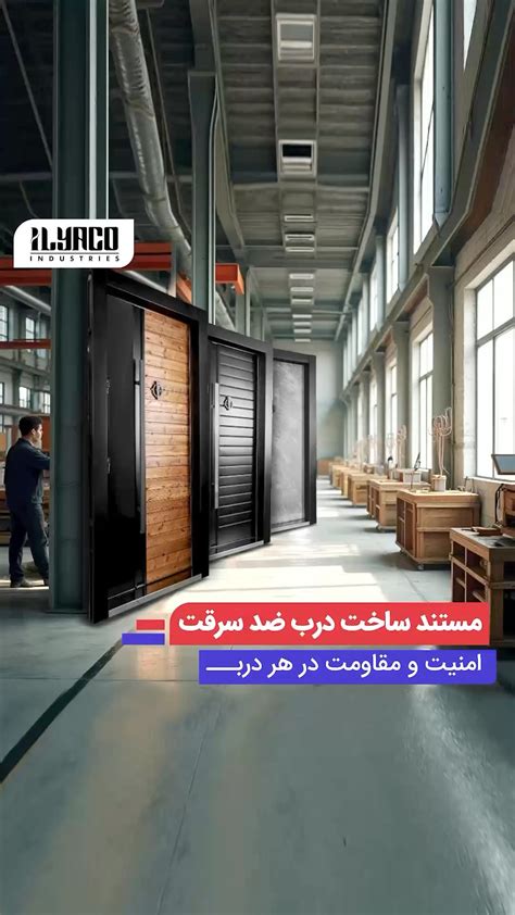 ‎دستگاه سنگبری ایلیاکو‎ ‎آیا کشویی دستگاه سنگبری‌تون سخت حرکت می‌کنه