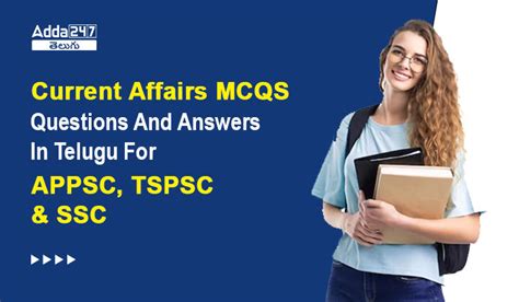 Current Affairs Mcqs Questions And Answers In Telugu 10th August 2023