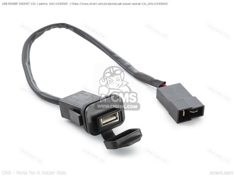 64111043000 Usb Power Socket 12v Ktm Buy The 64111043000 At Cmsnl