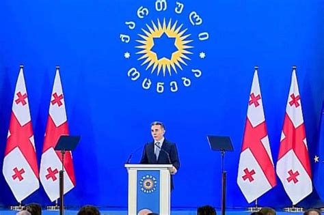 ბიძინა ივანიშვილი სალომე ზურაბიშვილი დღეს გამოკვეთილად გვევლინება