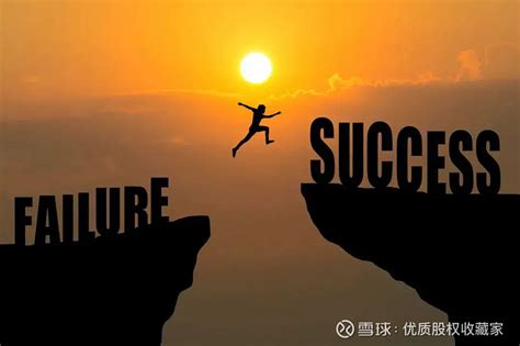 从最聪明的人身上汲取聪明这就是投资和人生最大的捷径 哈佛大学有一句经典名言一个人的成功与失败不在于他的能力和经验而在于他的思维方式