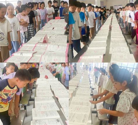义水小学大崎校区开展暑期作业精品展示活动 罗田教育信息网