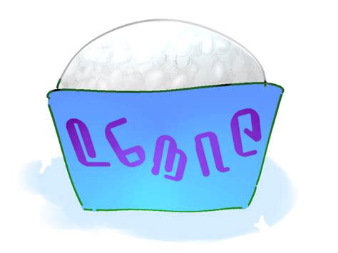 Debug Grub Miitopia Fanon Wiki Fandom