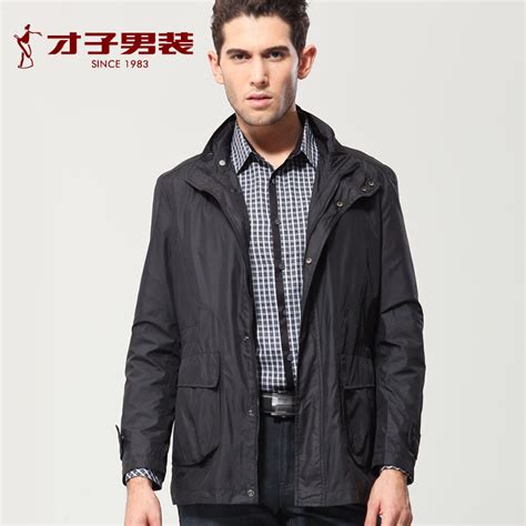 正品【才子男装】时尚休闲男装风衣 修身版中长男风衣 1692062928乐乐0207