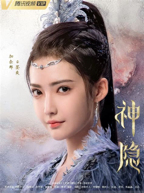 ตำนานรักสองสวรรค์ ภาค 2 ‼️ถ่ายทำเสร็จแล้ว‼️ แกลเลอรีที่โพสต์โดย Merliah Ks Lemon8