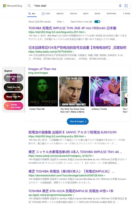 We Didnt Find Any Results In Bing · Issue 2301 · Searxngsearxng