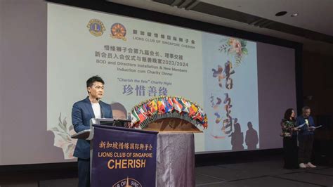 Guo Jiao 1573 Singapore Singapore Singapore