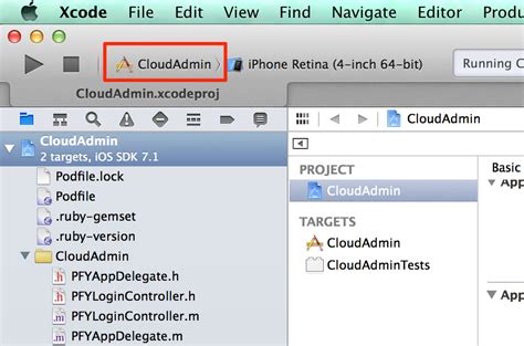 XcodeでDebugとRelease の切り替え Pistolfly