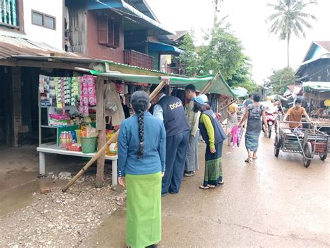 စားသုံးဆီနှင့် အချိုရည်မုန့်မျိုးစုံဆိုင်များအား ကွင်းဆင်းစစ်ဆေး Information And Public