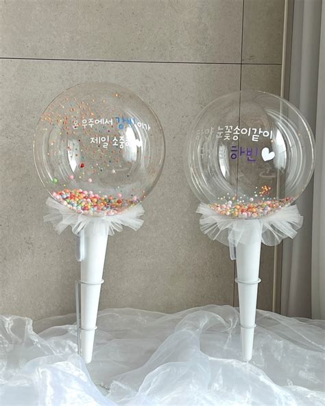 토토랑파티 안산풍선 안산요술풍선 요술풍선꽃다발 졸업풍선 발표회풍선 후기사랑 ⠀⠀⠀⠀⠀⠀⠀ 너무 귀엽지 않나요🤩 저희집 신랑한테 보여주니 저희집에 있는 강아지