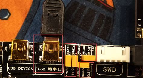 Ardunio Ide实现stm32的串口通信与led灯闪烁stm32duino写一个单片机与pc的串口通信控制led灯工作 Csdn博客