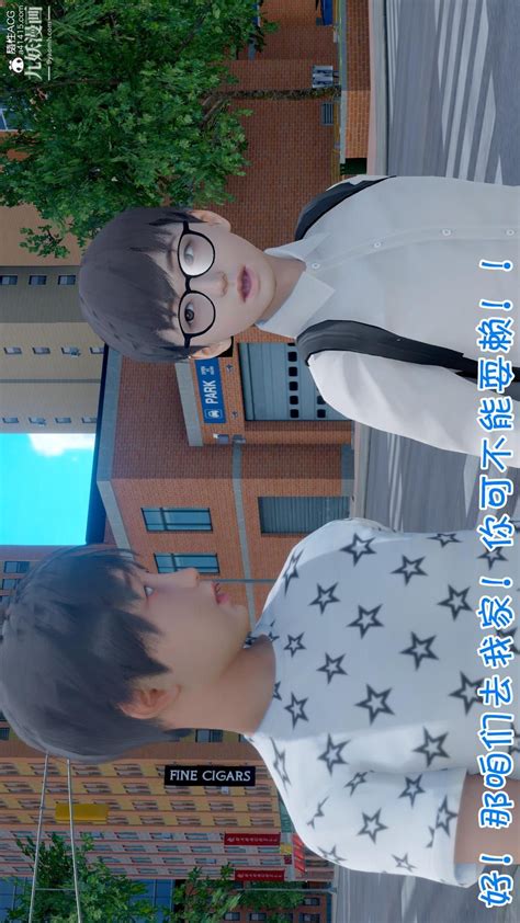 第01话【第01话】 《我的妈妈不可能这么淫荡[3d]》未删减全集在线阅读 A漫 韩漫日漫h漫的天堂