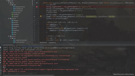request getparameter “参数名” 中文乱码解决方法 request getparameter username 中文是变成了 csdn博客