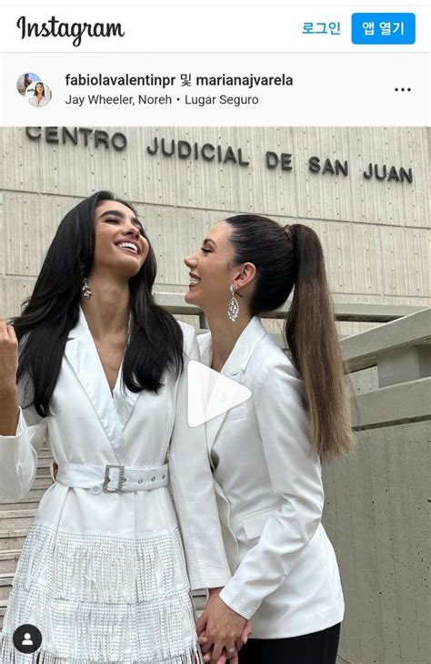 미인대회에서 만나 결혼에 골인한 두 미녀 아시아경제