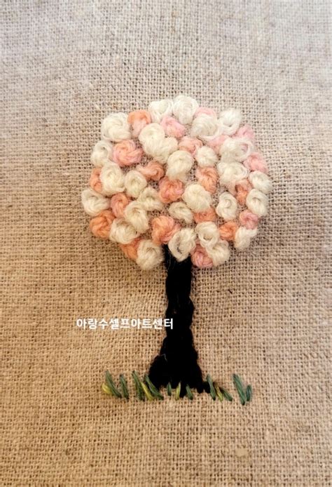 울사몇개로 나무수놓기~ 강서구양천구일산인천개화계양방화공항동김포공항마곡발산가양염창화곡우장산까치산신정목동송정역앞 자수공방자수실재료판매