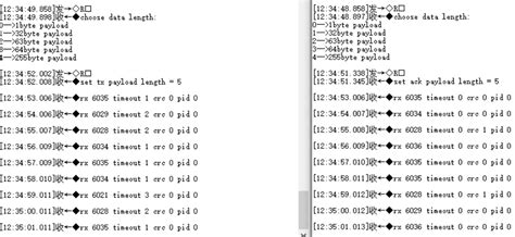 PRF 2 4G API演示例程 PAN1080 DK Documentation