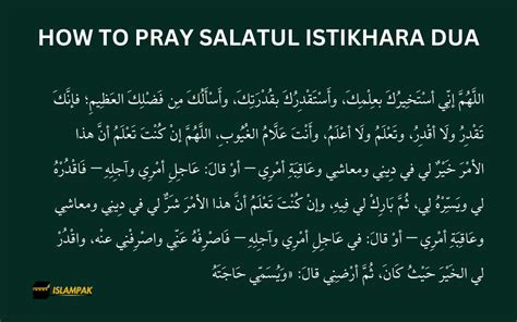 Positive And Negative Signs Of Istikhara