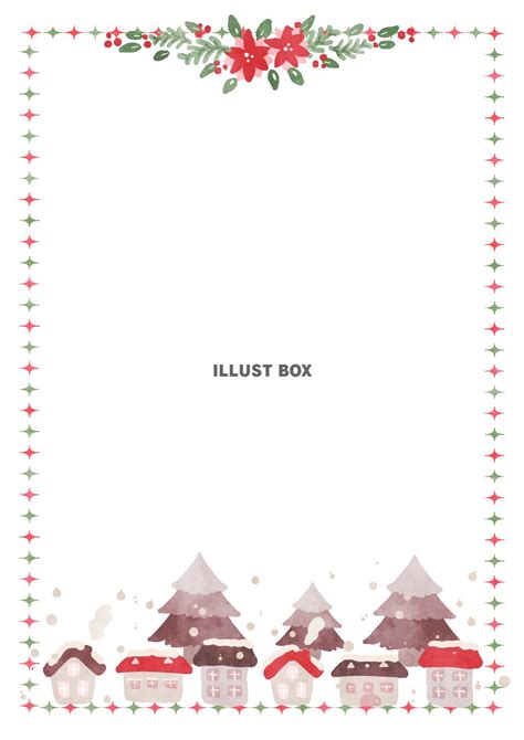 無料イラスト 冬の家のフレーム枠 縦）